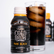 Cold Brew 8oz Bottles - Pure Black – Java House